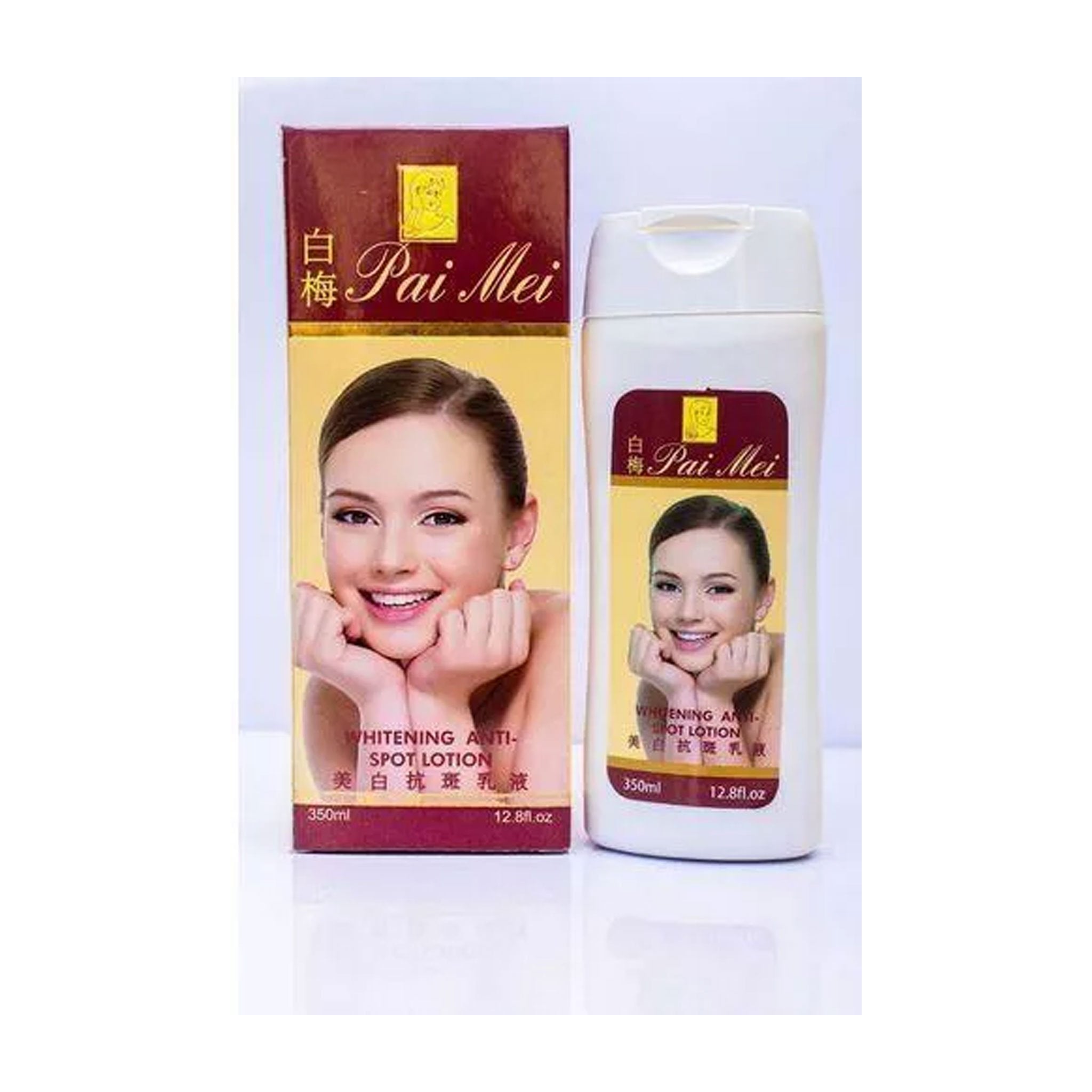 Pai Mei Whitening AntiI-Spot Lotion – sbbeautyplug